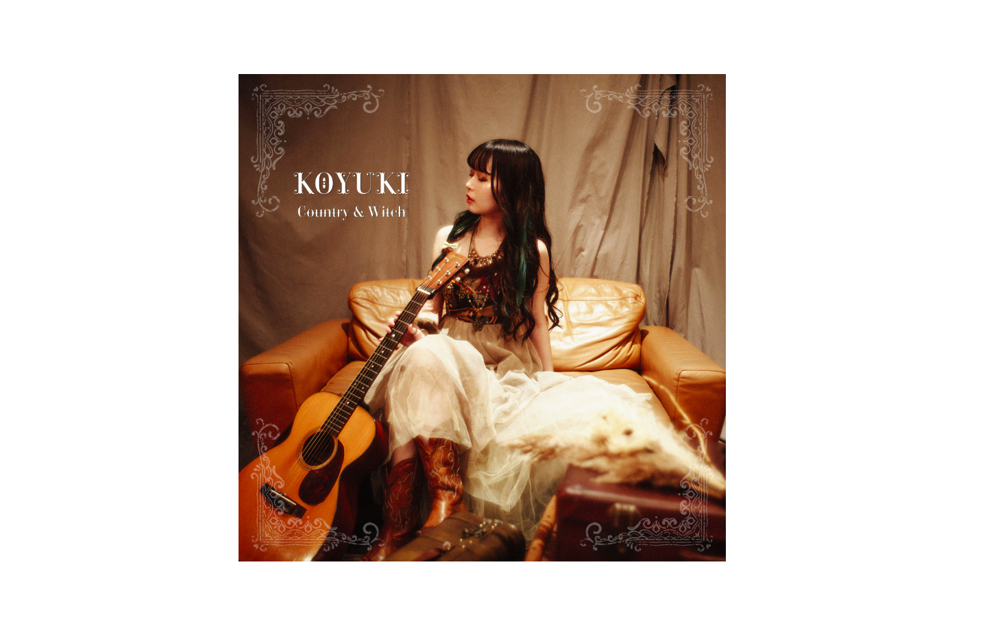 NEWS : KOYUKI OFFICIAL WEBSITE